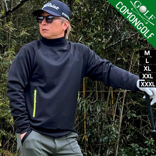 COMONGOLF（コモンゴルフ） ゴルフウェア メンズ 秋 長袖 冬 ブルゾン ゴルフ トップス アウター ジャケット ストレッチ トレーナー スウェット サンタリート CG-JK503 ...