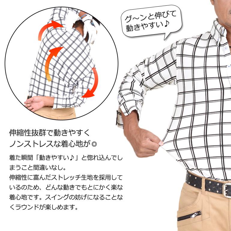 ゴルフ ウェア メンズ ポロシャツ おしゃれ ゴルフウェア 秋冬 ゴルフポロシャツ 長袖 長袖ポロシャツ 大きいサイズ サンタリート CG-LP652 : メンズゴルフウェアサンタリート ...