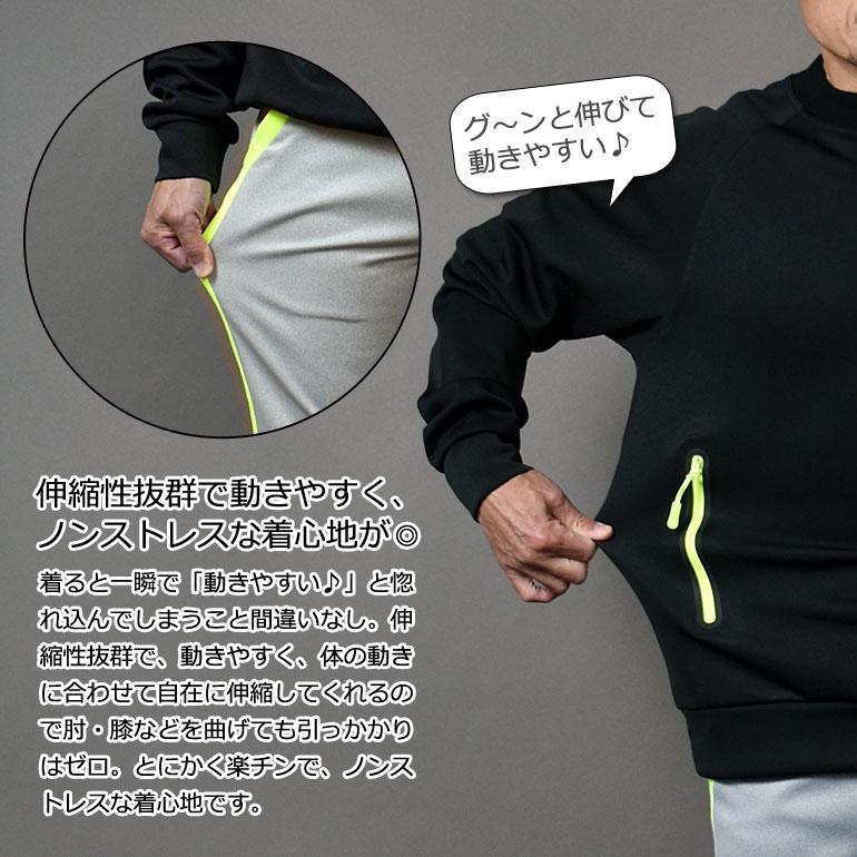COMONGOLF セットアップ 春 ゴルフウェア メンズ ゴルフパンツ 長袖 プルオーバー ジャケット 上下セット ゴルフ パンツ ポンチ素材 コモンゴルフ サンタリート CG ...