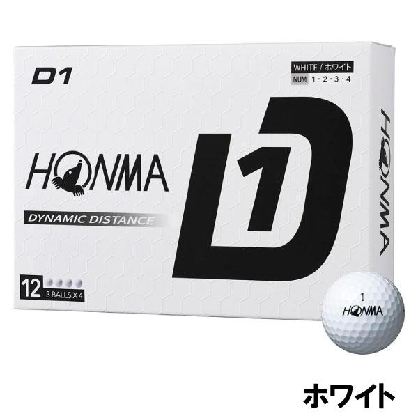 HONMA D1 【ネット限定 まとめ買いがお得!!】ホンマ 本間 ダイナミックディスタンス BT2401 ローナンバー ゴルフボール 3ダース（36個） 2024年モデル : OSCゴルフ ...