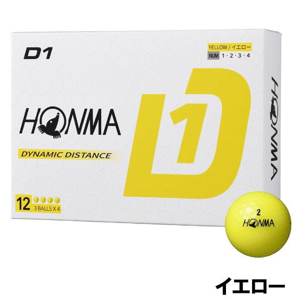 HONMA D1 【ネット限定 まとめ買いがお得!!】ホンマ 本間 ダイナミックディスタンス BT2401 ローナンバー ゴルフボール 3ダース（36個） 2024年モデル : OSCゴルフ ...