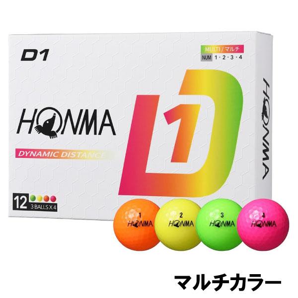 HONMA D1 【ネット限定 まとめ買いがお得!!】ホンマ 本間 ダイナミックディスタンス BT2401 ローナンバー ゴルフボール 3ダース（36個） 2024年モデル : OSCゴルフ ...