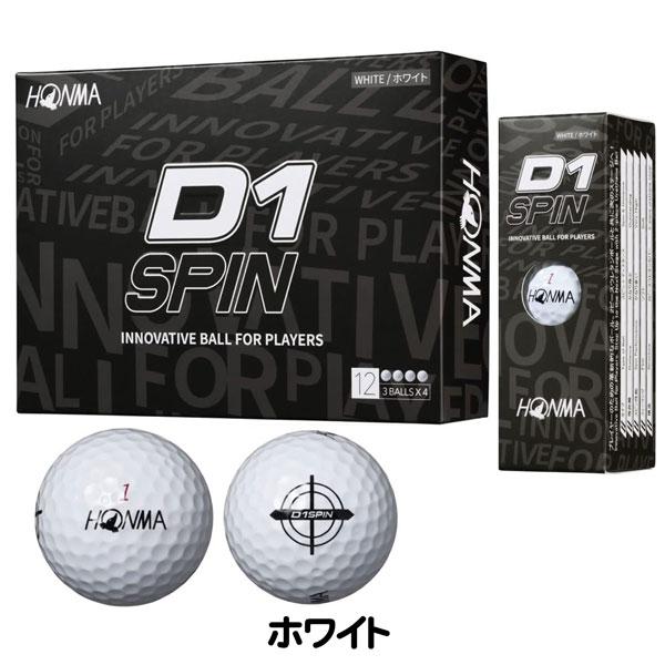 HONMA D1 【ネット限定 まとめ買いがお得!!】本間ゴルフ ボール SPIN 3ダース(36個入り) 2023年モデル 日本正規品 : OSCゴルフワールド ヤフー店 - 通販 ...