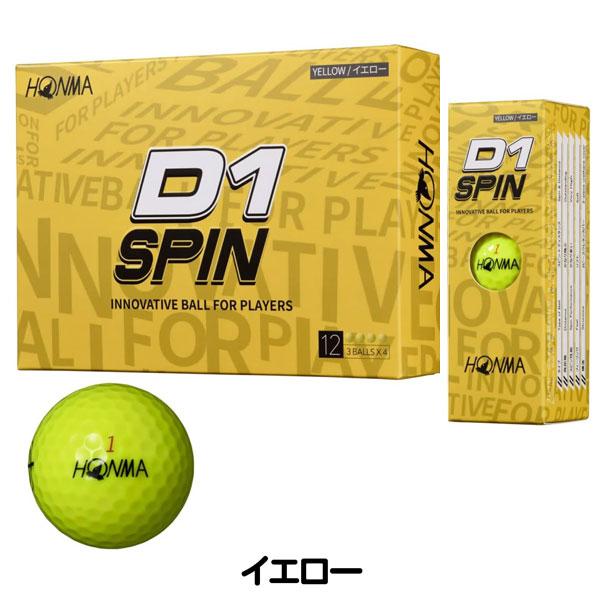 HONMA D1 【ネット限定 まとめ買いがお得!!】本間ゴルフ ボール SPIN 3ダース(36個入り) 2023年モデル 日本正規品 : OSCゴルフワールド ヤフー店 - 通販 ...