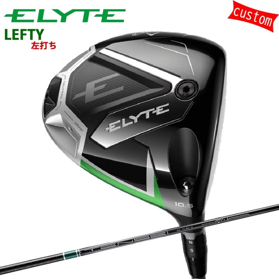 Callaway（キャロウェイ） 左用 カスタム ELYTE ドライバーTENSEI GREEN for Callaway 特注 Callaway 25モデル エリート : ゴルフ屋72 ...