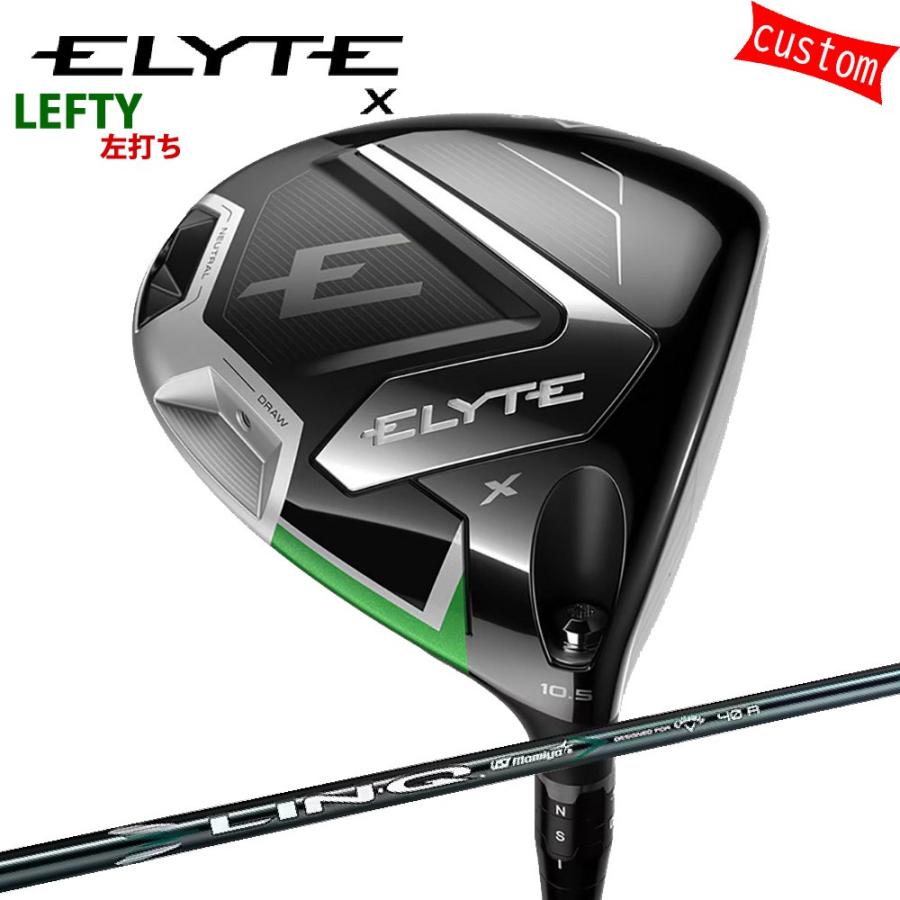 Callaway 左用 カスタム キャロウェイ ELYTE X ドライバーLIN-Q GREEN for 特注 25モデル エリート エックス : ゴルフ屋72.com・ヤフー店 - 通販 ...