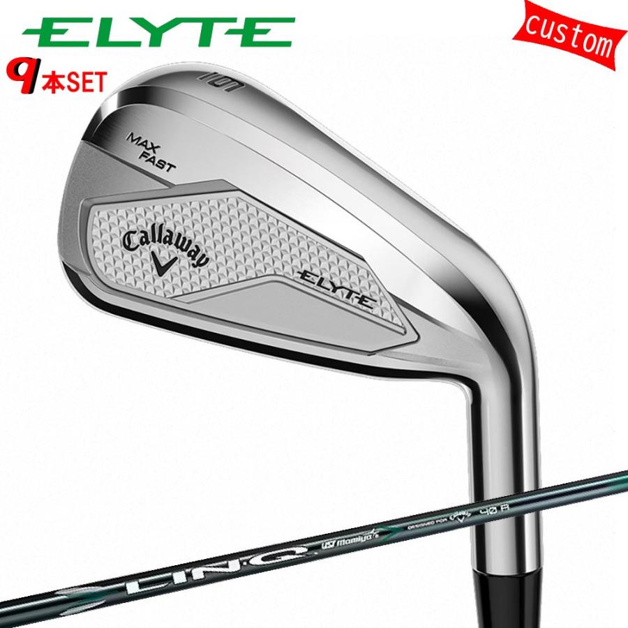 Callaway ゴルフクラブ カスタム キャロウェイ ELYTEマックスファストアイアンセット LIN-Q GREEN for 特注 25モデル エリート : ゴルフ屋72.com・ヤフー店 ...