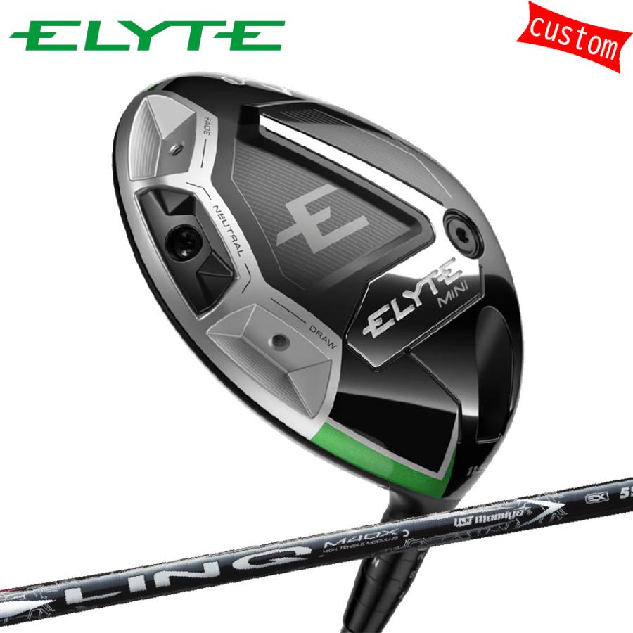 Callaway ゴルフクラブ カスタム キャロウェイ ELYTE MINIドライバー LIN-Q-WHITE-EX 特注 25モデル エリート : ゴルフ屋72.com・ヤフー店 - 通販 ...