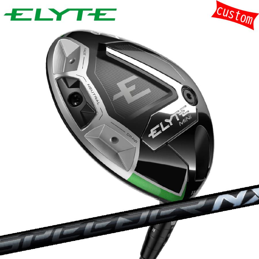 Callaway ゴルフクラブ カスタム キャロウェイ ELYTE MINIドライバー SPEEDER NX スピーダー NX ブラック 特注 25モデル エリート : ゴルフ屋72.com ...