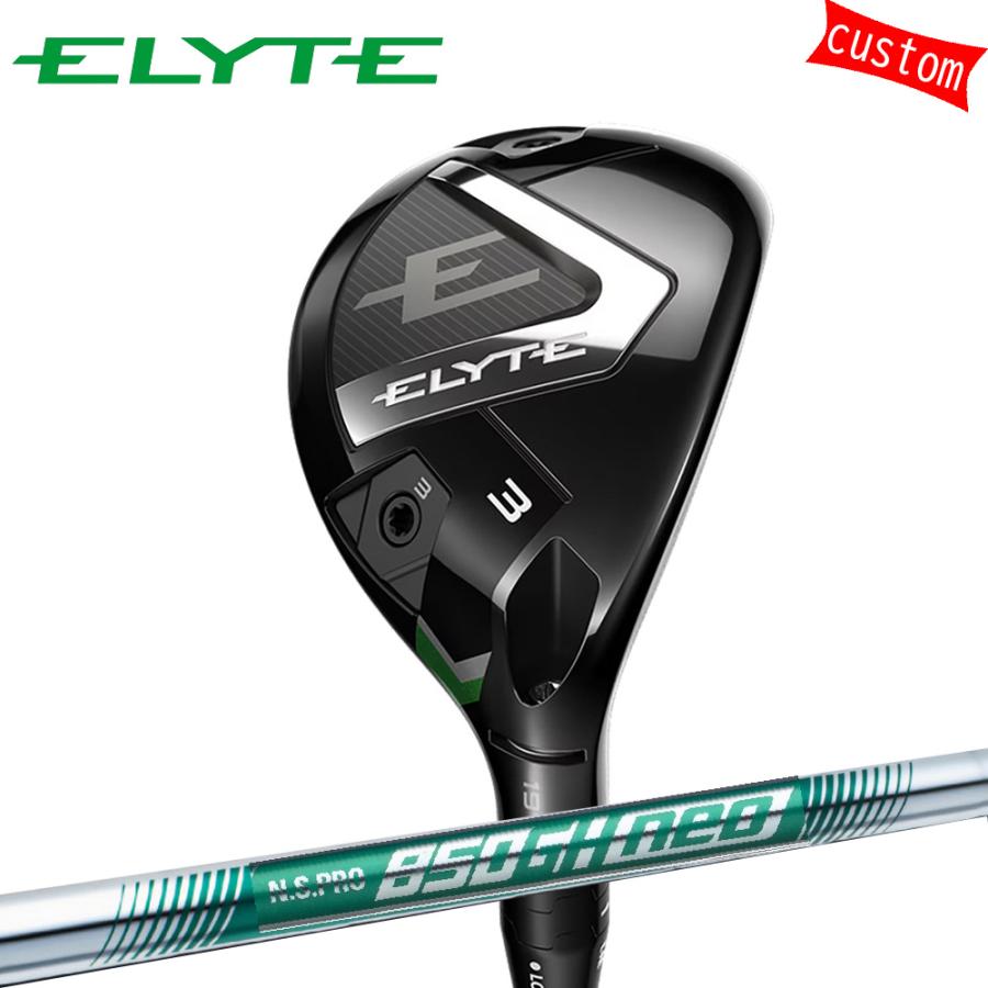 Callaway ゴルフクラブ カスタム キャロウェイ ELYTE ユーティリティー NS PRO 850 neo 日本シャフト 特注 25 ...