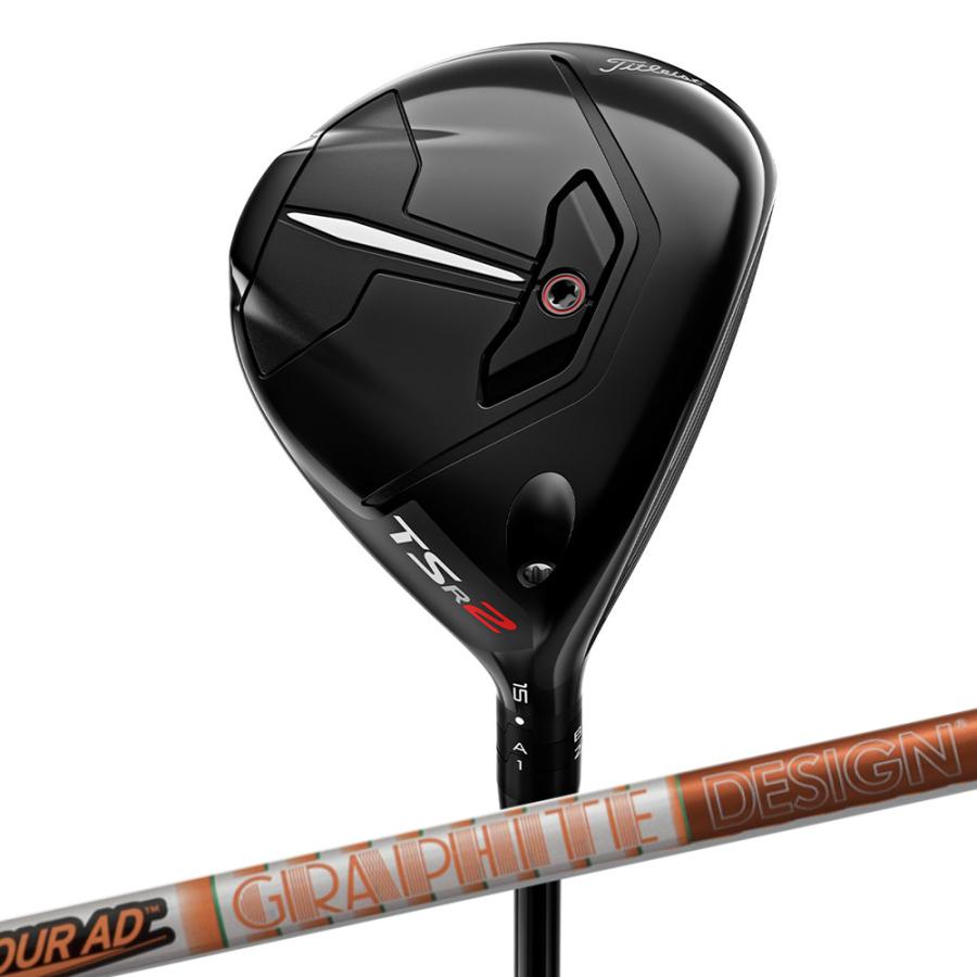 ゴルフクラブ オーダーカスタム タイトリスト TSR2 フェアウェイ メタル グラファイトデザイン TOUR AD DIシャフト 特注カスタムクラブ titleist TSRシリーズ ...
