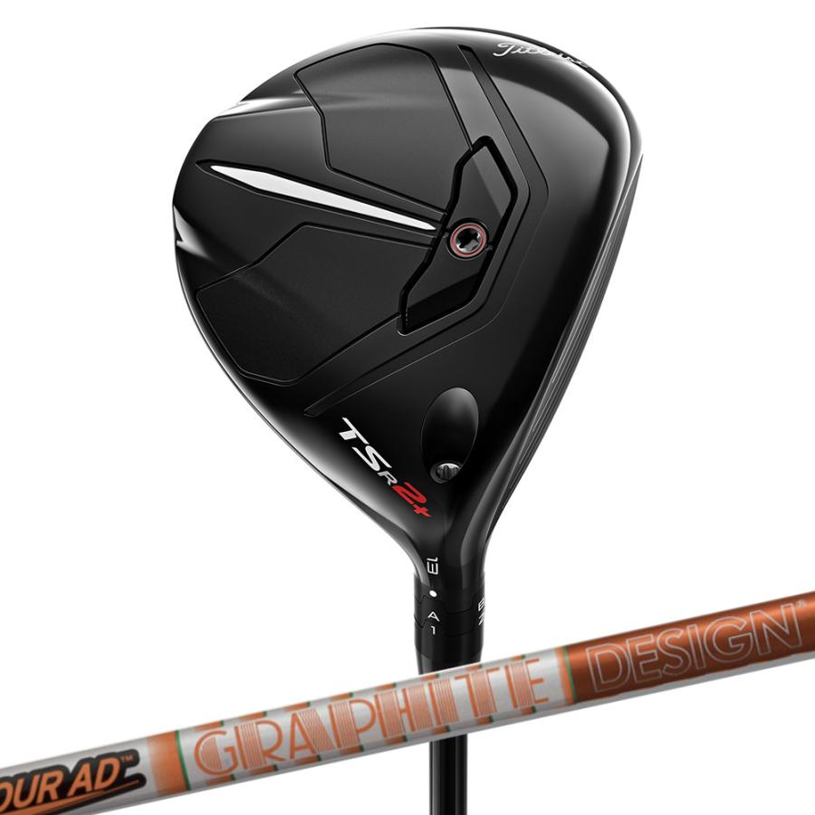オーダーカスタム タイトリスト TSR2+(プラス) フェアウェイ メタル グラファイトデザイン TOUR AD DIシャフト 特注カスタムクラブ titleist TSRシリーズ :tsr2 ...