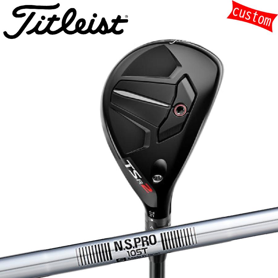 Titleist カスタム タイトリスト TSR2 ユーティリティメタル N.S.PRO 105T 特注 TITLEIST 日本仕様 UT : ゴルフ屋72.com・ヤフー店 - 通販 ...