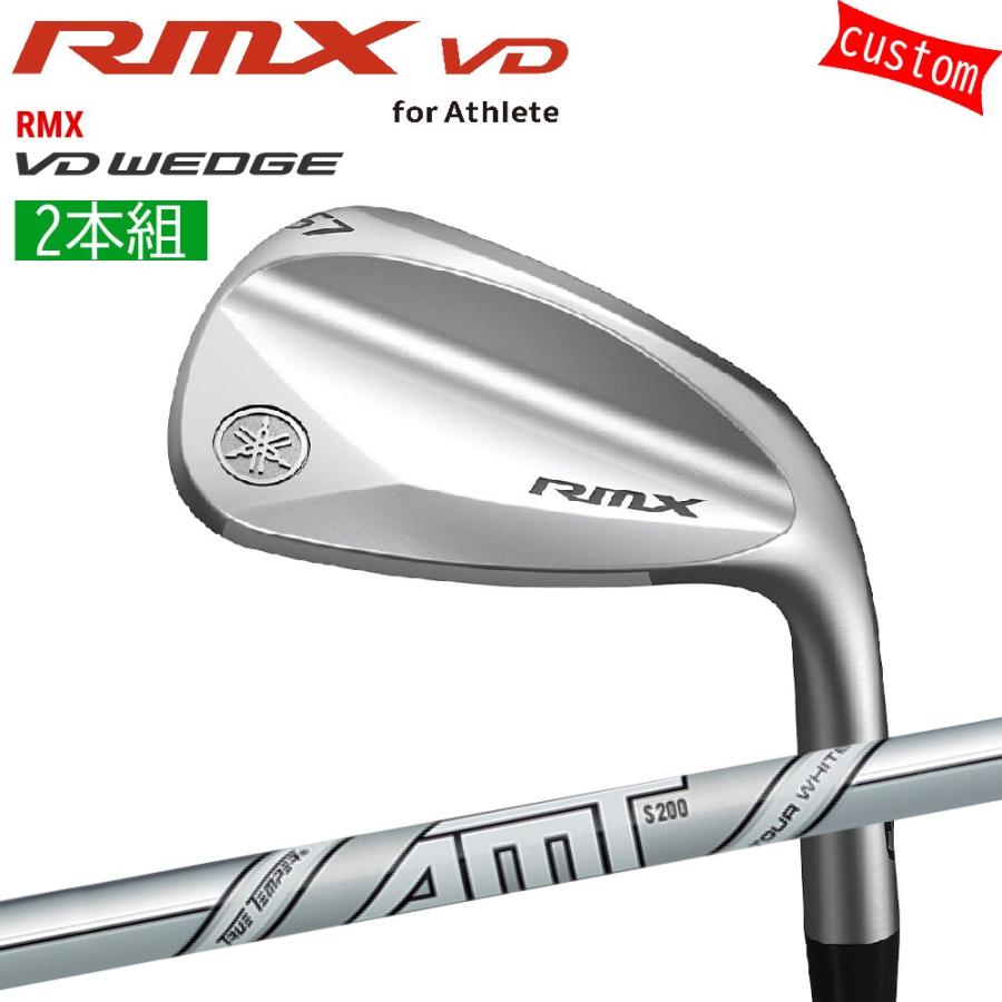 カスタム YAMAHA RMX VDウェッジ AMT TOUR WHITE 特注 オーダーカスタム品 ヤマハ リミックス VD WEDGE :vd-wedge-2set-amt-tour ...