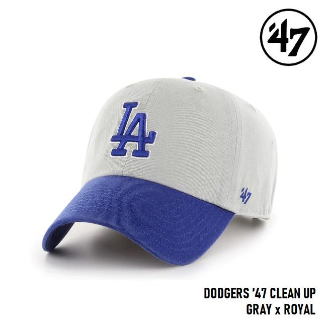 NEW ERA 47 キャップ '47 Brand フォーティセブン CLEAN UP Dodgers Gray x Royal MLB CAP LA ロサンゼルスドジャース メジャーリーグ ...