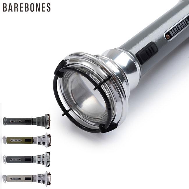 ベアボーンズリビング ビンテージフラッシュライトLED BAREBONES LIVING キャンプ グランピング アウトドア : barebones-vintage-flashlight ...