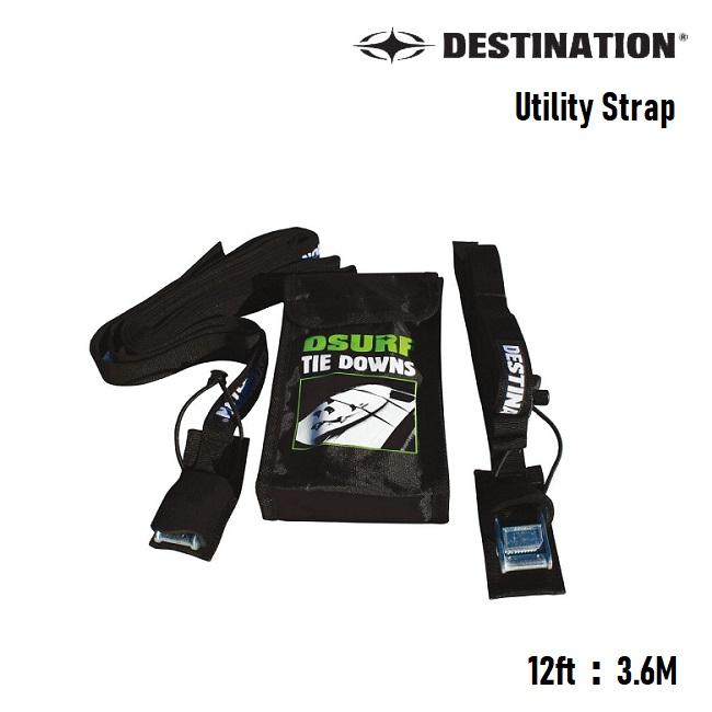 DESTINATION サーフボード キャリア Utility Strap 12ft:3.6M キャリアストラップ ユーティリティ ストラップ : GOLGODAヤフーショップ - 通販 ...