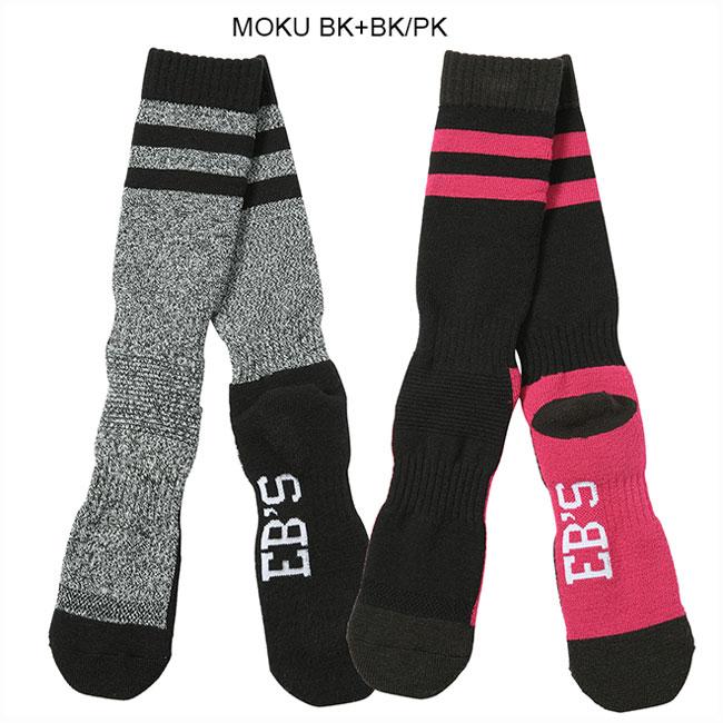 eb's 2足セット ソックス エビス VALUE WARM SET BASIC メンズ レディース スノーボード スノボ スキー 靴下 くつ下 冬 : GOLGODAヤフーショップ - 通販 ...
