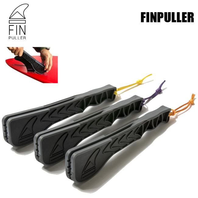 futures. FINPULLER フィンプラー FCS2 取り外し エフシーエス サーフボード フィンの着脱が容易になる便利グッズ ...