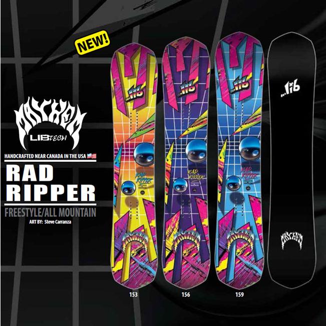 予約 24-25 リブテック スノーボード LIBTECH MAYHEM RAD RIPPER ロスト ラッドリッパ― 板 オールマウンテン ...