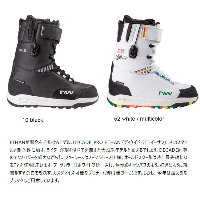 予約 ノースウェーブ NORTHWAVE BOOTS DECADE PRO 23-24 ディケード スノーボード ブーツ スピードレース ヒモ ...