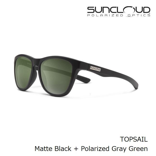 サングラス サンクラウド SUNCLOUD TOPSAIL / MATTE BLACK GRAY GREEN 偏光レンズ アウトドア ファッション スポーツ 春夏 秋冬 : GOLGODA ...