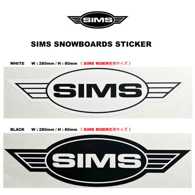 ステッカー SIMS WING LOGO STICKER XL シムス スノーボード : sims-sticker : GOLGODAヤフーショップ - 通販 - Yahoo!ショッピング