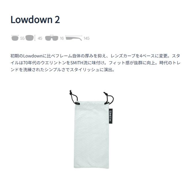 SMITH（ヘルメット、サングラス） サングラス スミス SMITH Lowdown 2 Matte Summit Crystal / CP Polarized Gray Green ロー ...