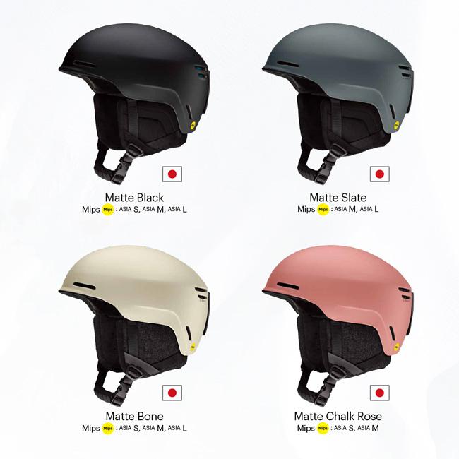 ヘルメット スミス メソッド SMITH METHOD MIPS 23-24 ジャパンフィット 国内正規品 スノーボード用 スキー用 SKI プロテクター :smith-method ...