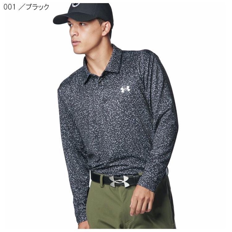 UNDER ARMOUR アンダーアーマー ゴルフ UA プレーオフ プリント ロングスリーブ ポロ 1388306 : Golkin Yahoo!ショップ - 通販 - Yahoo!ショッピング