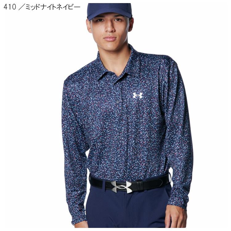 UNDER ARMOUR アンダーアーマー ゴルフ UA プレーオフ プリント ロングスリーブ ポロ 1388306 : Golkin Yahoo!ショップ - 通販 - Yahoo!ショッピング