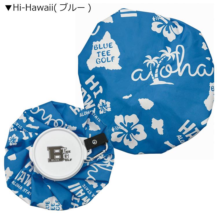 BLUE TEE GOLF ブルーティーゴルフ 2025 大口径 アイスバッグ 氷のう AC-024 : Golkin Yahoo!ショップ ...