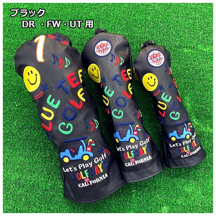 BLUE TEE GOLF ブルーティーゴルフ スマイル＆カート シリーズ ヘッドカバー HC-012 : Golkin Yahoo!ショップ - 通販 - Yahoo!ショッピング