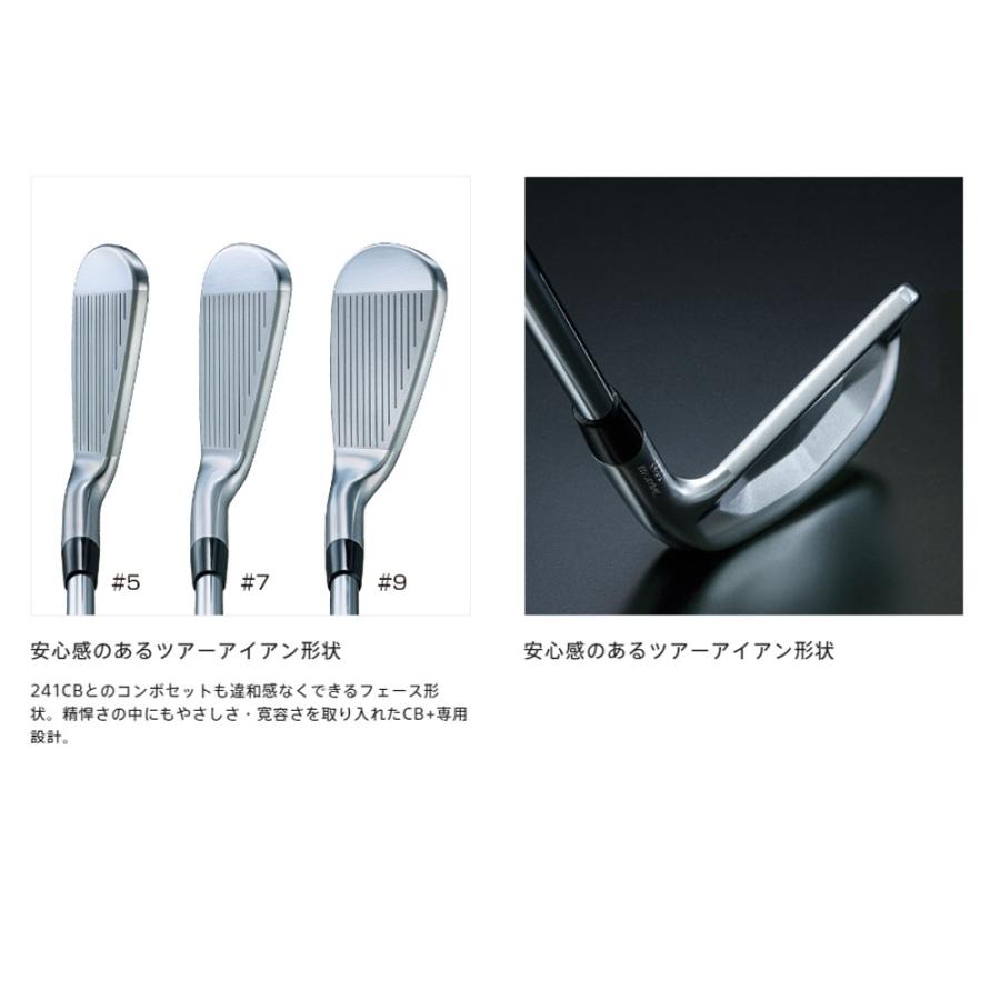 BRIDGESTONE ブリヂストン ゴルフ 242CB+アイアンセット 6本組（＃5〜PW）Diamana Thump iB70カーボンシャフト : Golkin Yahoo!ショップ ...
