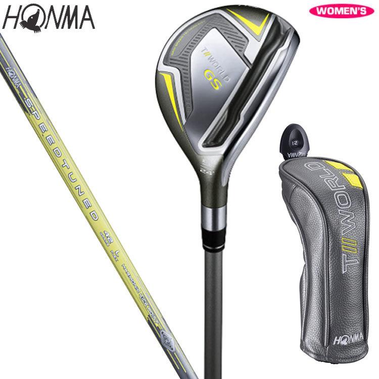 HONMA GOLF ホンマ ツアーワールド T//WORLD GS レディース ユーティリティ SPEEDTUNED 42カーボンシャフト : Golkin Yahoo!ショップ - 通販 ...