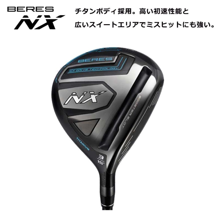HONMA GOLF ホンマゴルフ ベレス NX フェアウェイウッド VIZARD for 45 カーボンシャフト BERES 本間ゴルフ : Golkin Yahoo!ショップ - 通販 ...