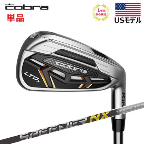 【USモデル】 コブラ cobra KING LTDX アイアン 単品 SPEEDER NX for Cobra カーボンシャフト エアロジェット : c-kig75269 : Golkin ...