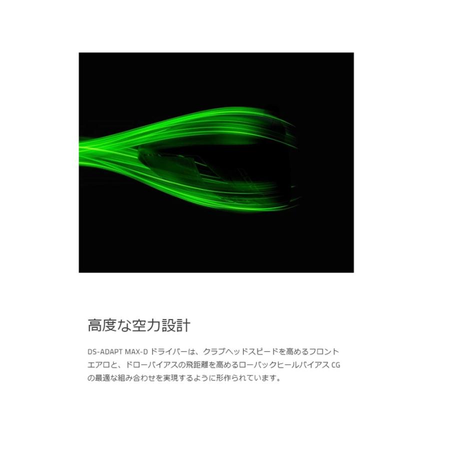 COBRA（コブラ） 【USモデル】 cobra DARK SPEED ADAPT MAX D ドライバー DENALI Red シャフト ...