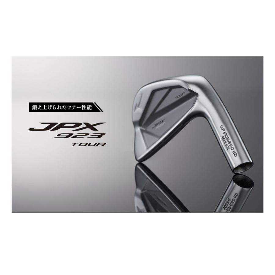 MIZUNO ミズノ JPX923 ツアー アイアン 単品（No,4） ダイナミックゴールド120 シャフト TOUR 日本正規品 : Golkin Yahoo!ショップ - 通販 ...