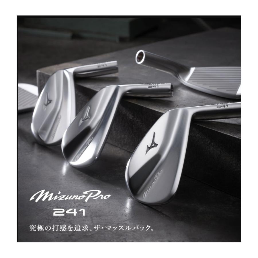 MIZUNO ミズノ プロ Mizuno Pro 241 アイアン 6本組(No,5〜PW MIZUNO ミズノ プロ Mizuno Pro 241 アイアン 6本組(No,5〜PW