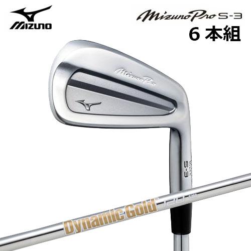 MIZUNO ミズノ プロ Mizuno Pro S-3 アイアン6本組 (No.5〜9、PW)(Dynamic Gold 120 スチールシャフト付) 2025 : Golkin Yahoo ...