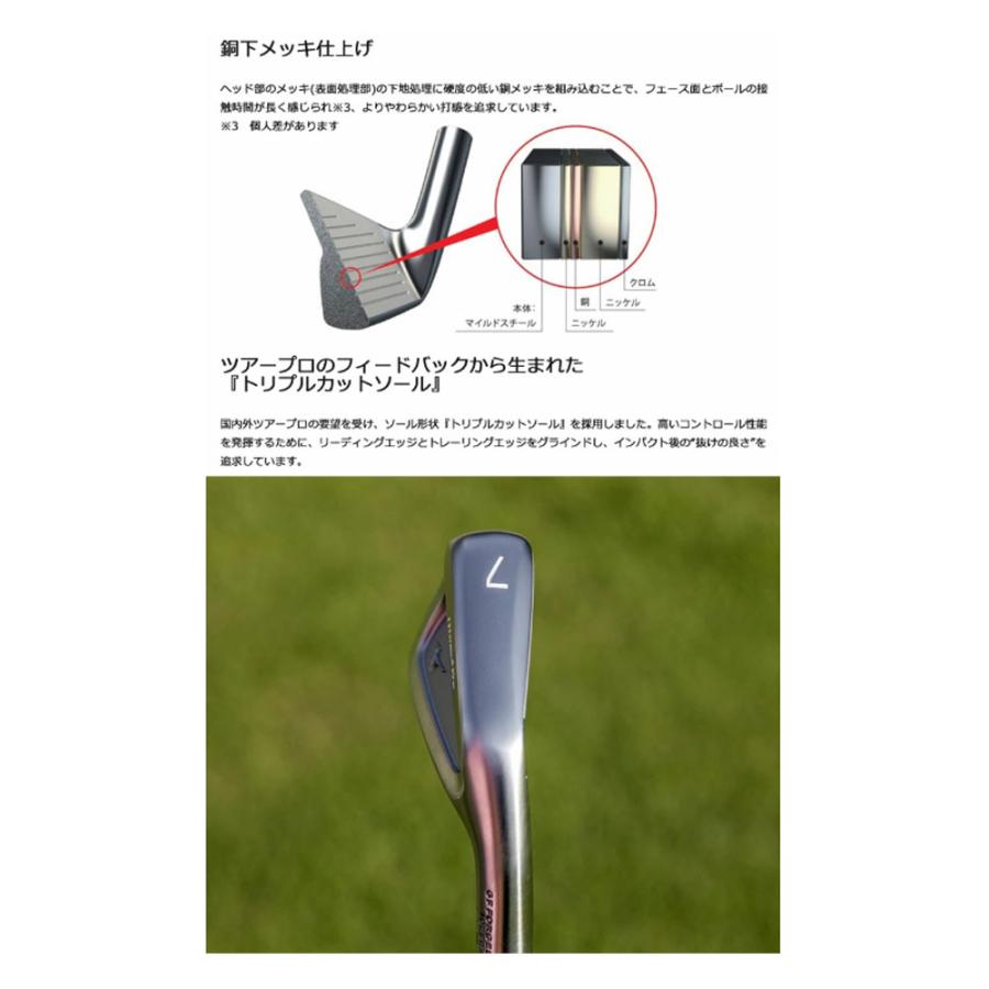 MIZUNO ミズノ プロ Mizuno Pro S-3 アイアン6本組 (No.5〜9、PW)(Dynamic Gold 120 スチールシャフト付) 2025 : Golkin Yahoo ...