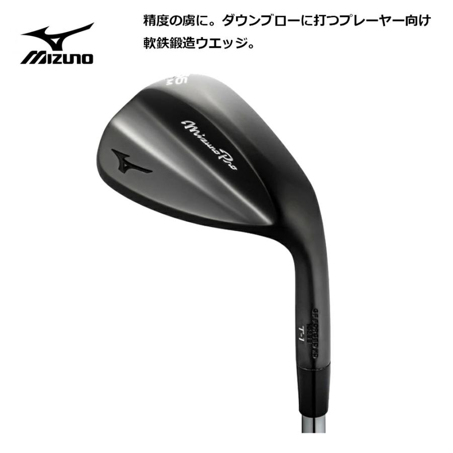 MIZUNO ミズノ プロ Mizuno Pro T-1 ウェッジ ブラックIP仕上げ Dynamic Gold HTスチールシャフト付 2025 : Golkin Yahoo!ショップ ...