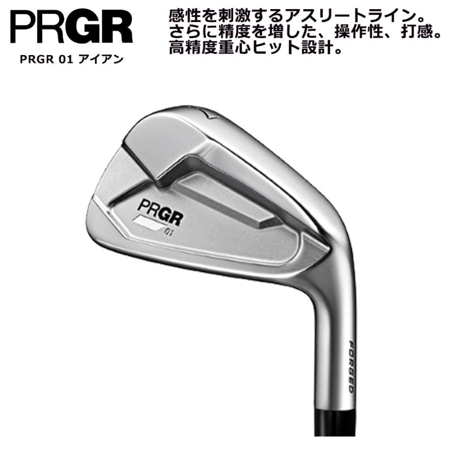 PRGR プロギア 2023年モデル 01 アイアン 5本組（＃6〜PW）[スペックスチールIII Ver.2／N.S.PRO MODUS3] スチールシャフト : Golkin Yahoo ...