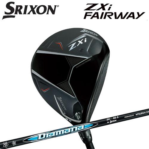 SRIXON ダンロップ スリクソン ZXi フェアウェイ Diamana-ZXi シャフト 2024年モデル : Golkin Yahoo!ショップ - 通販 - Yahoo!ショッピング