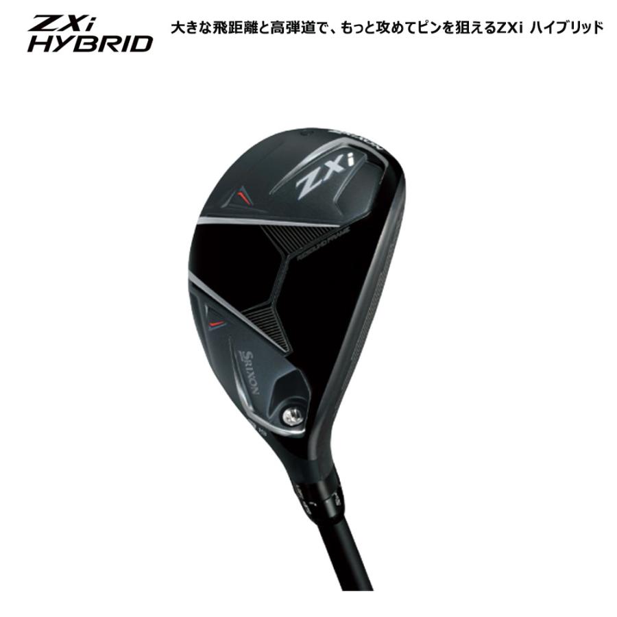 ダンロップ スリクソン ZX i ハイブリッド VENTUS Zxi for HYBRID カーボンシャフト SRIXON 2024年モデル : c-sri75155 : Golkin ...