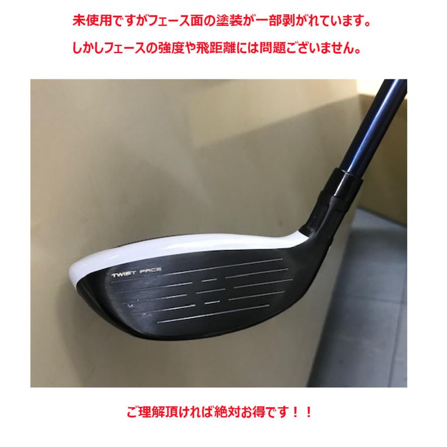 【訳あり品／USモデル】 テーラーメイド SIM MAX レスキュー ベンタスブルー6シャフト VENTUS BL6 [＃6] :c-wake75149:Golkin Yahoo!ショップ ...