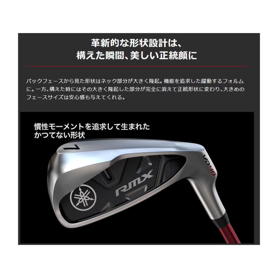 YAMAHA 【残り1点！最終処分】ヤマハ ゴルフ リミックス VD40 アイアン 単品アイアン （＃5、AW、SW） Diamana YR i カーボンシャフト RMX GOLF ...