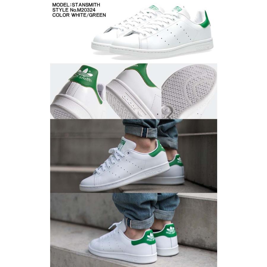 adidas Originals 定番スニーカー アディダス オリジナルス originals STANSMITH スタンスミス メンズ ...