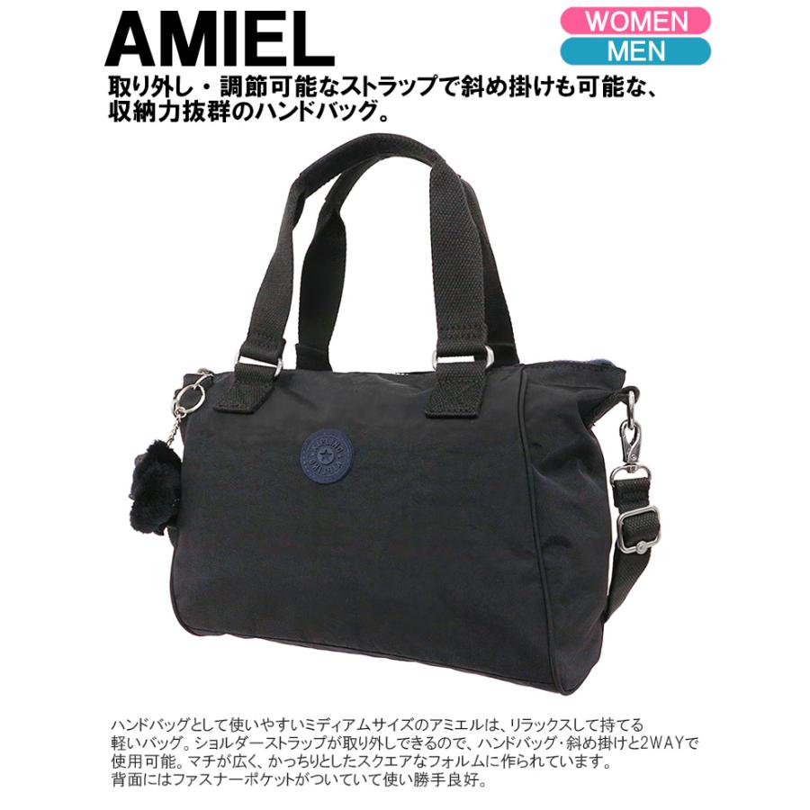 kipling Kipling キプリング AMIEL アミエル 2WAY ショルダーバッグ ハンドバッグ ブラック/ブルー K153710NO : Golkin Yahoo!ショップ ...